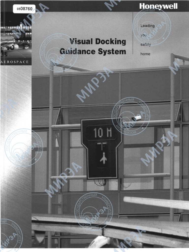 Honeywell VDGS | PDF | Airport | Video