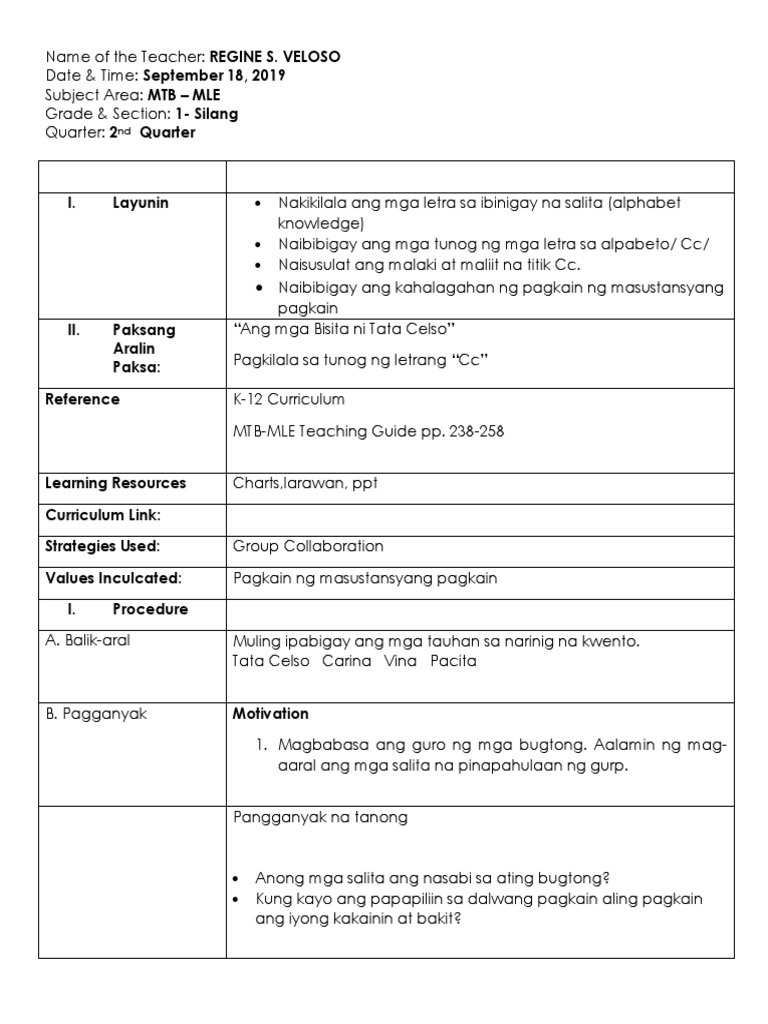 DLP Observation Letter CC | PDF