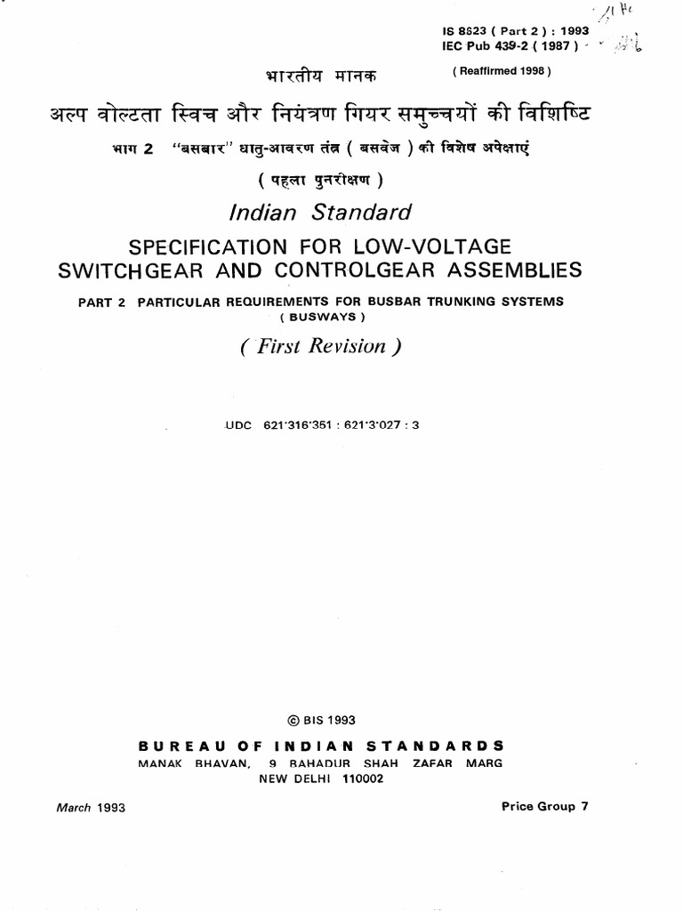 Is 8623 | PDF | Electrical Impedance | Electrical Resistance And ...