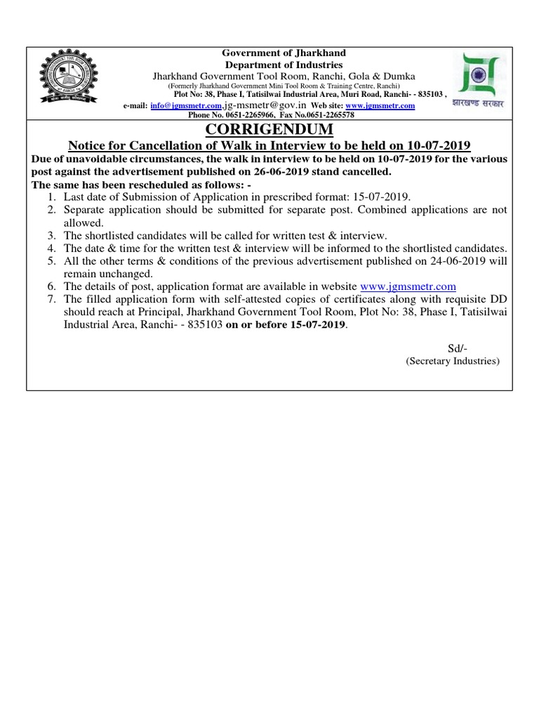 Corrigendum: Notice For Cancellation of Walk in Interview To Be Held On 10-07-2019 | PDF ...
