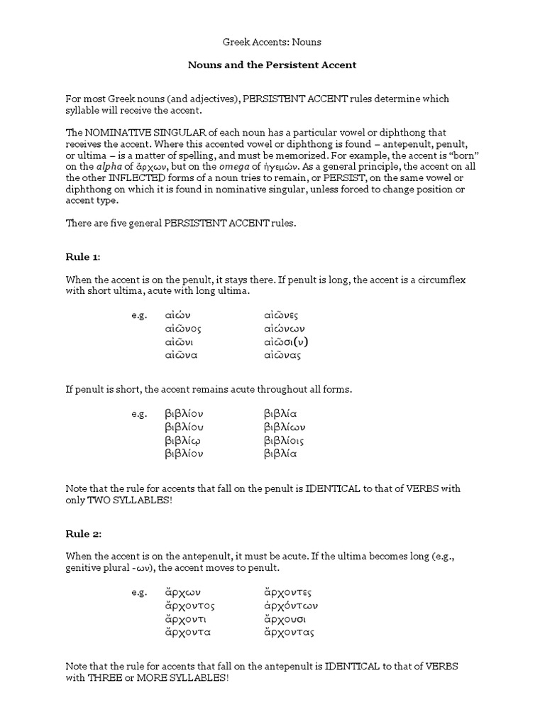 Greek Accent | PDF | Stress (Linguistics) | Grammatical Number