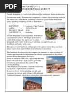 Case Study - LLDC | PDF | Lime (Material) | Museum