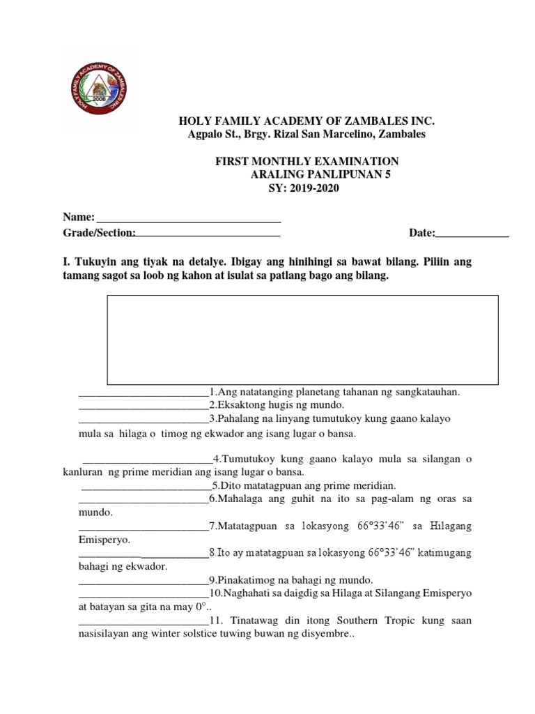 AP 5 Monthly Exam | PDF