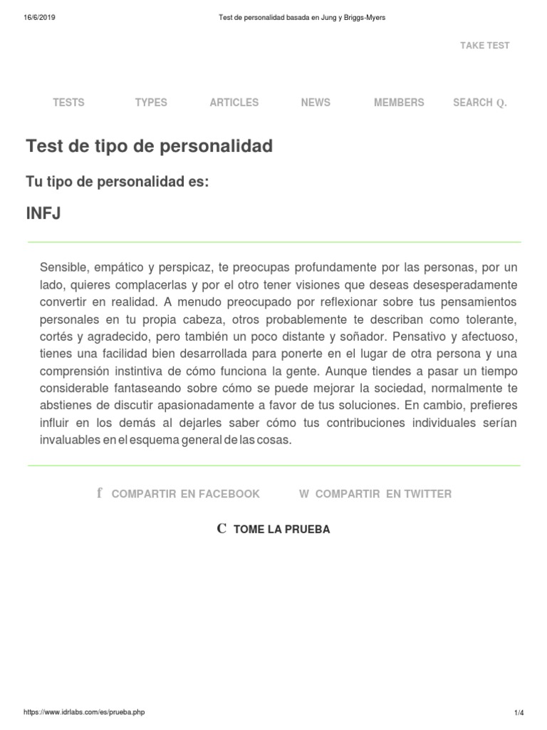 INFJ | PDF