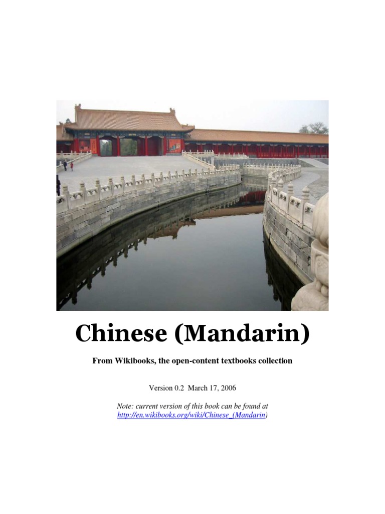 An Introduction to Learning Mandarin Chinese | PDF | Tone (Linguistics ...