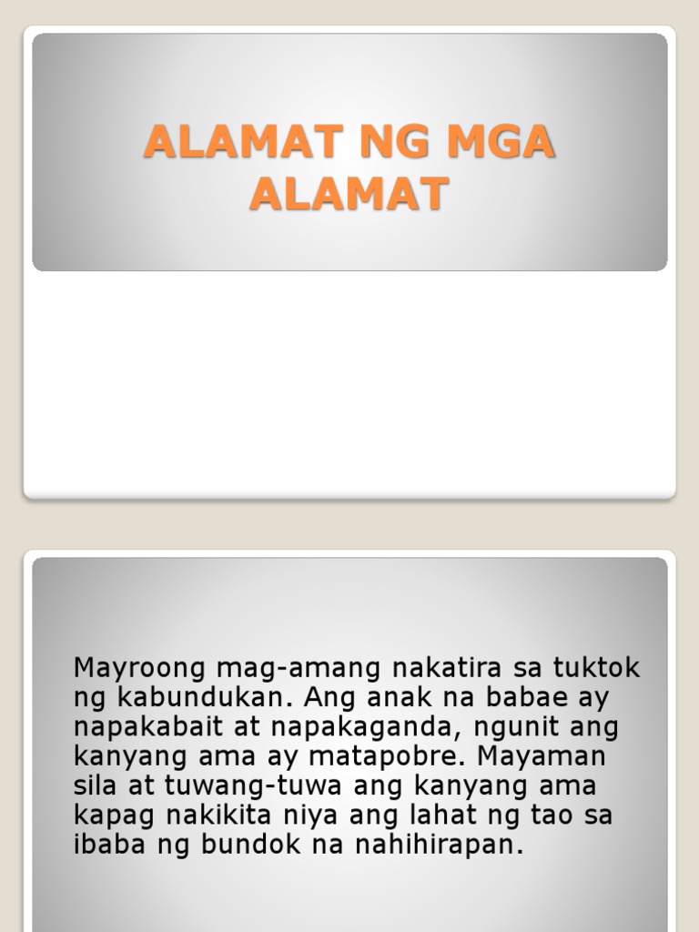 Alamat | PDF