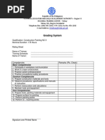 NTTC Nmis Form-01a | PDF