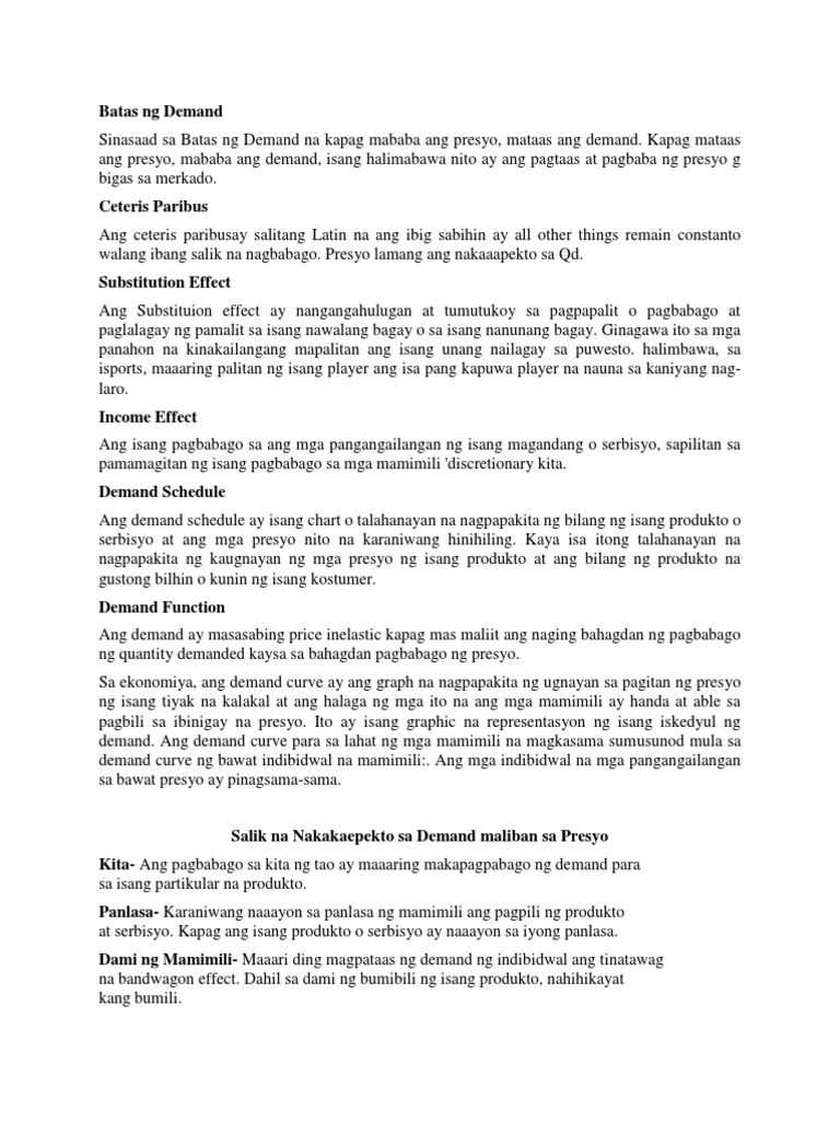 Batas NG Demand | PDF