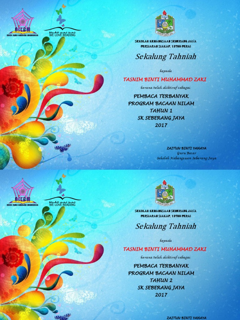 Sijil Nilam Pembaca Terbanyak | PDF