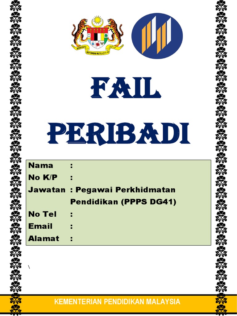 Fail Peribadi | PDF