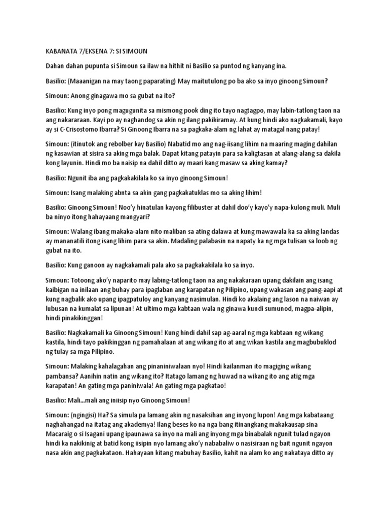 El Fili Script | PDF