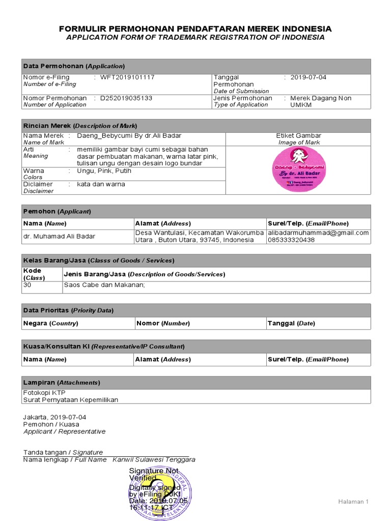 Formulir Permohonan Pendaftaran Merek Indonesia: Application Form of ...