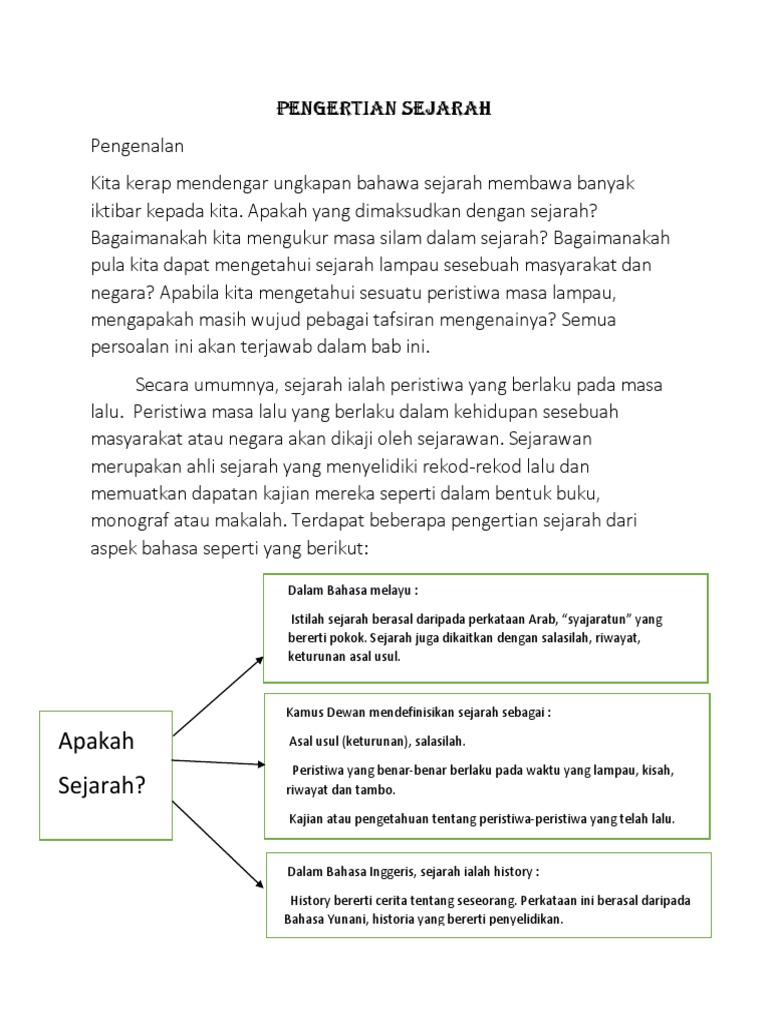Pengertian Sejarah | PDF