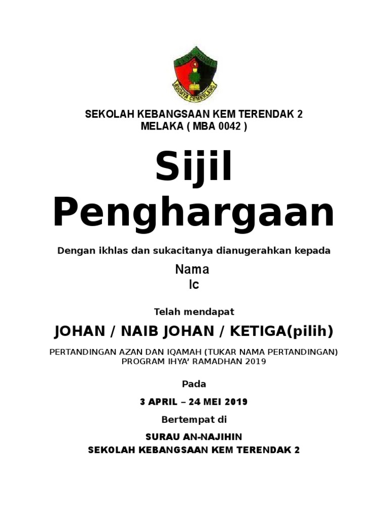 Format Sijil Penghargaan | PDF