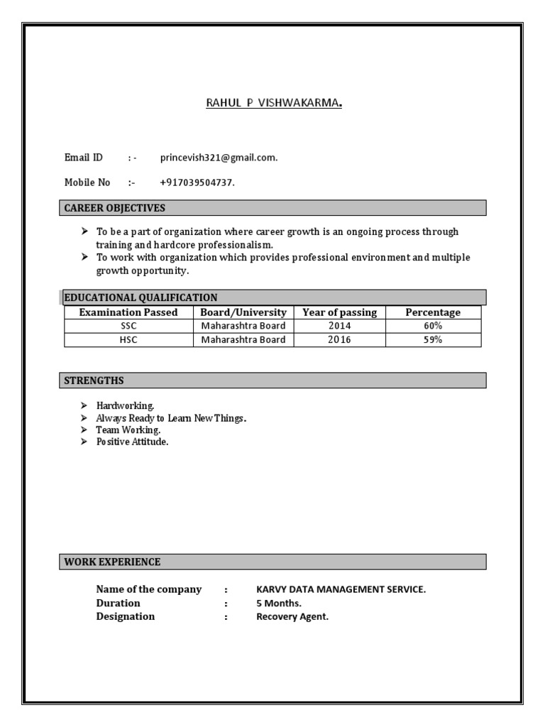 Test Documents | PDF