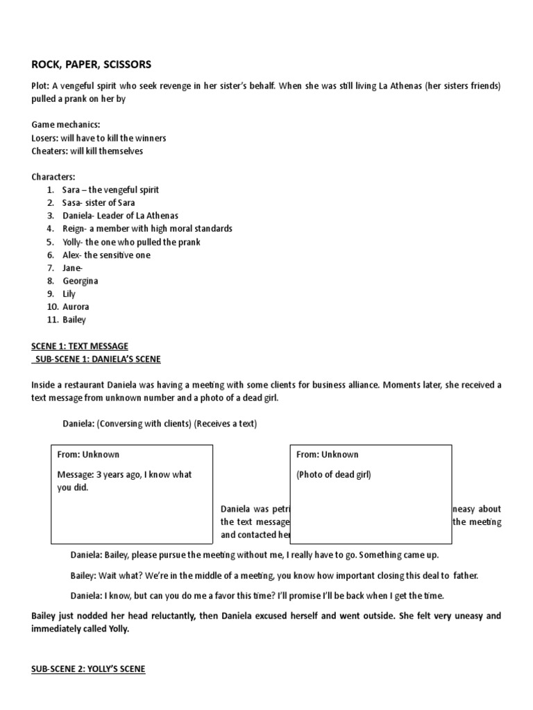 Software Script | PDF