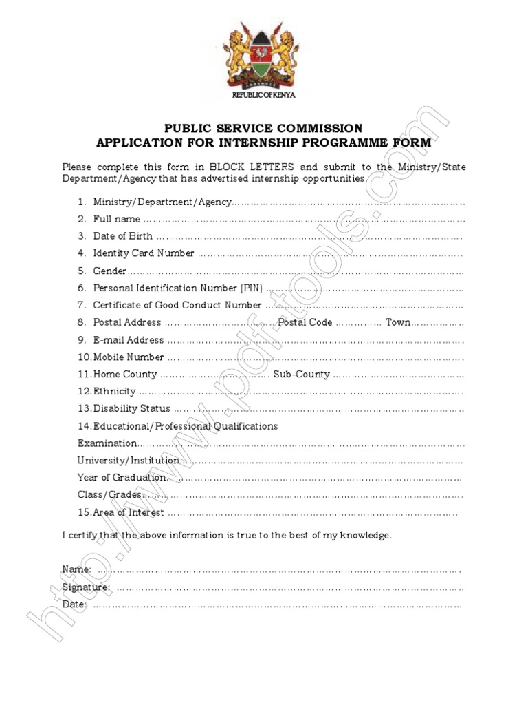 Public Service Commission Application For Internship Programme Form | PDF