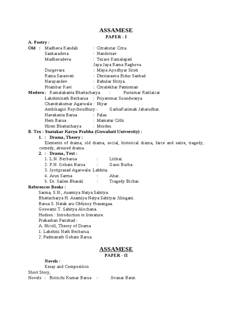 Main Assamese PDF | PDF | Indian Literature