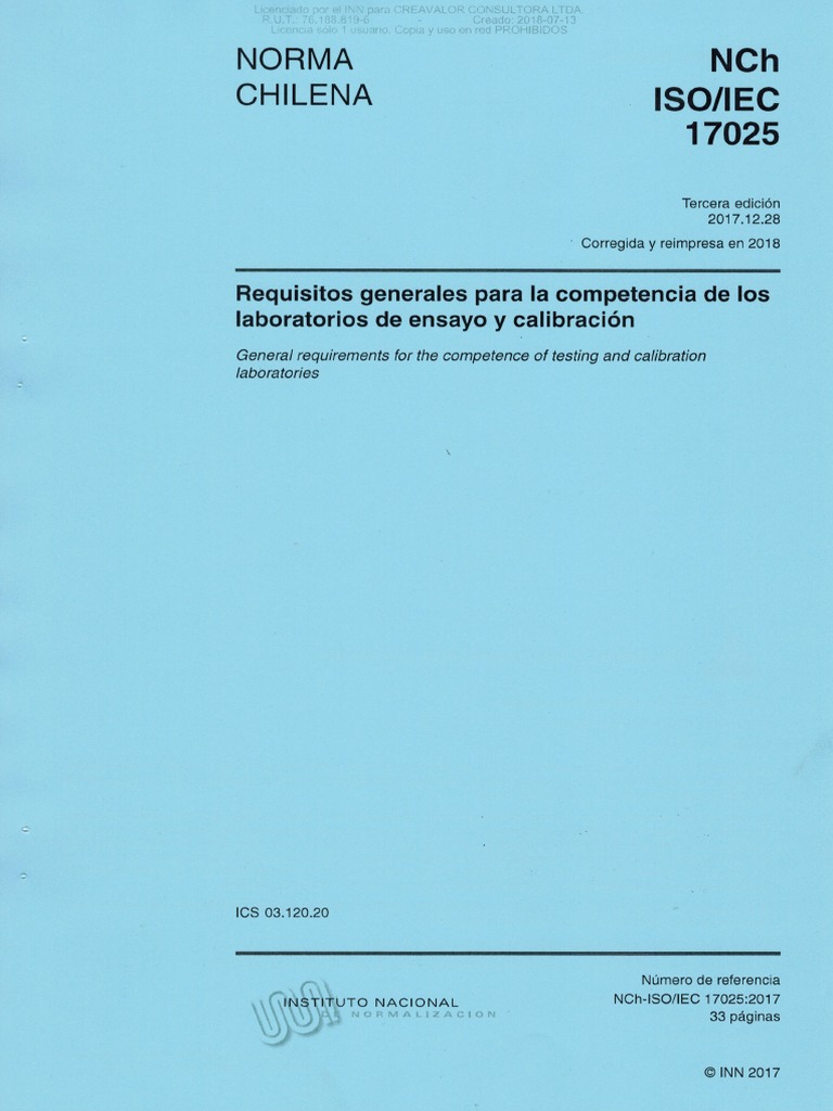 Norma ISO 17025 2017 PDF | PDF