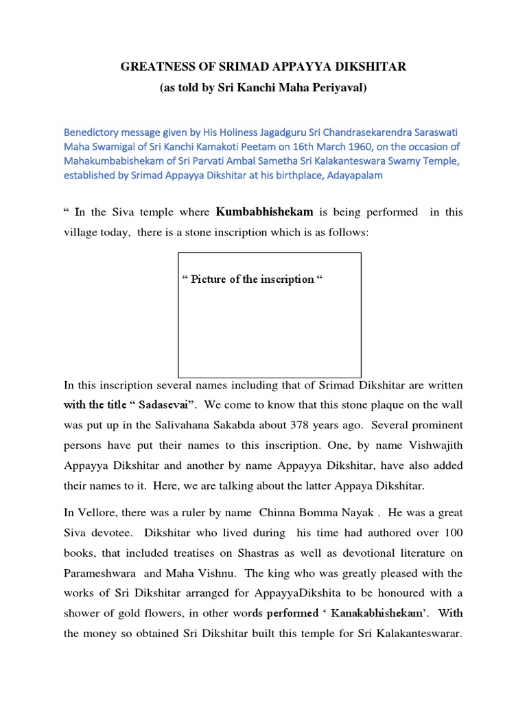 Legacy of Appayya Dikshitar's Works | PDF | Vedanta | Advaita Vedanta
