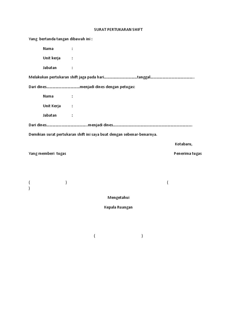 Surat Pertukaran Shift | PDF