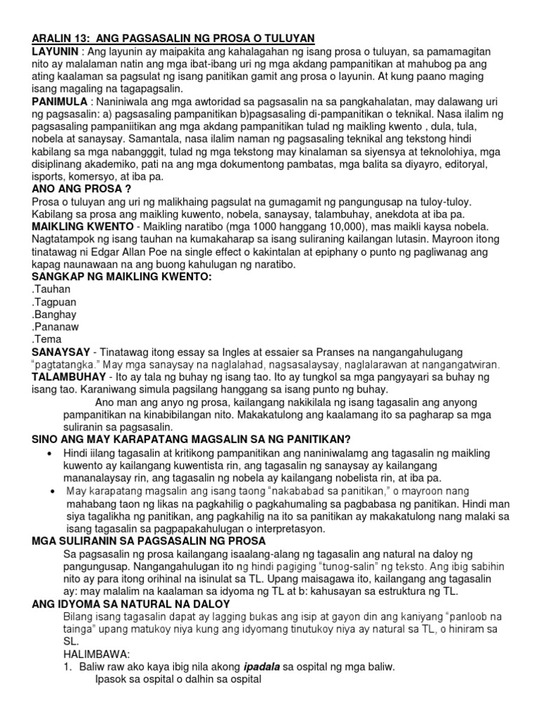 Aralin 13 Prosa | PDF