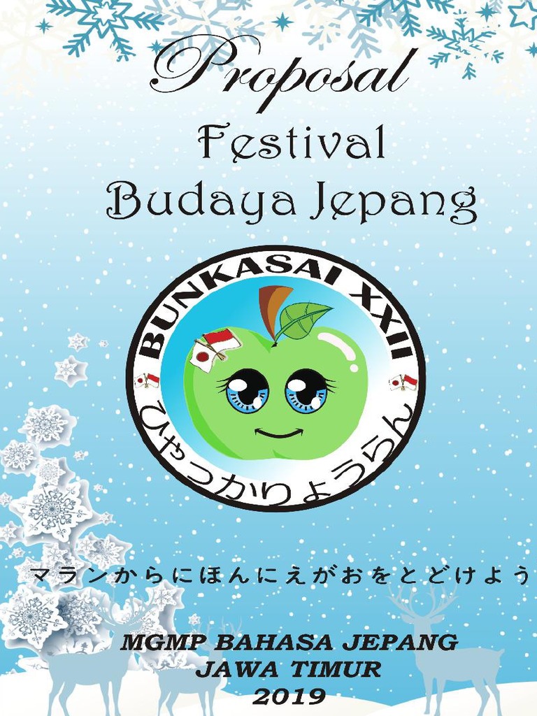 Proposal Bunkasai 2020 | PDF