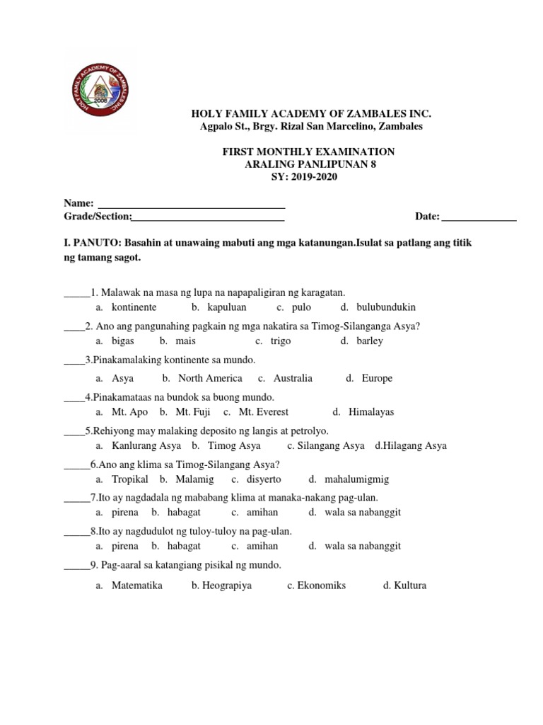 AP 7 Monthly Exam | PDF