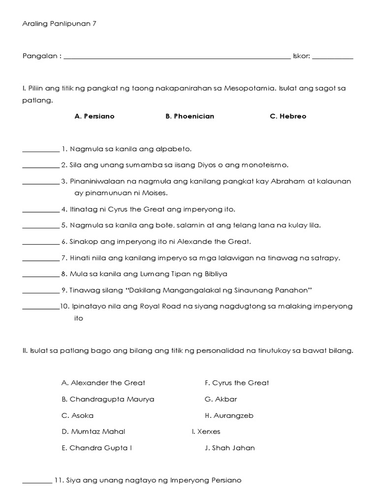 Araling Panlipunan 7 | PDF