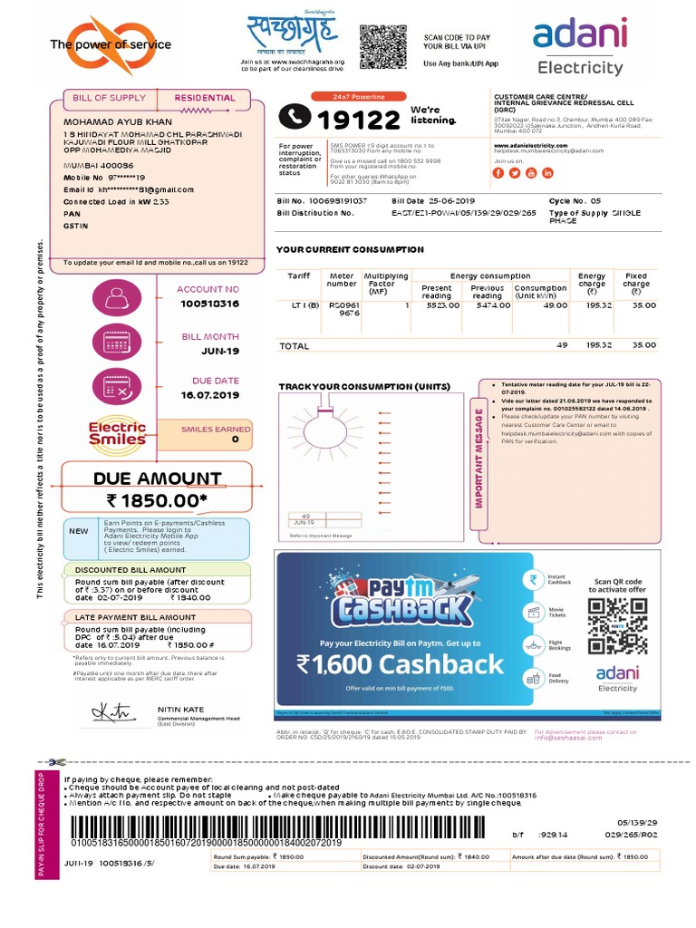 24x7 Powerline Customer Care Centre contact details | PDF | Cheque ...