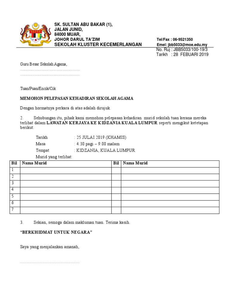 Surat Jemputan Perasmian PROGRAM JOM KE SEKOLAH 2019 | PDF