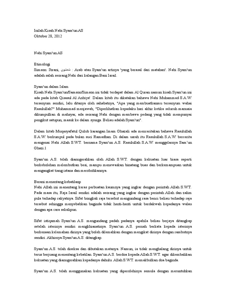 Kisah Nabi Syam'Un As | PDF