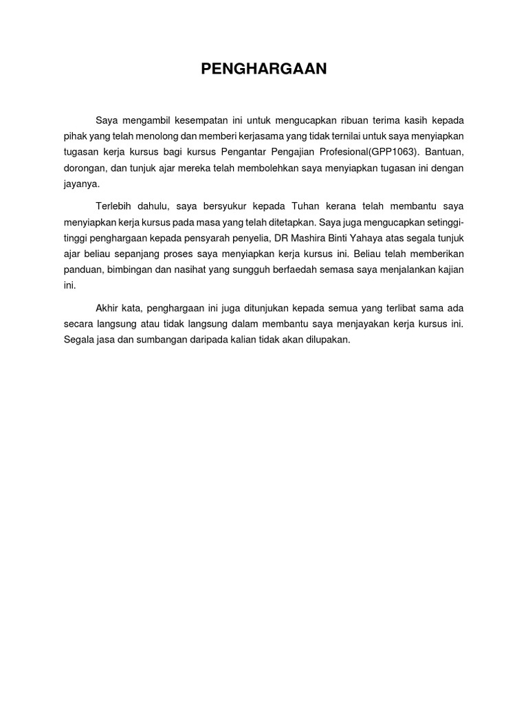 Penghargaan Tugasan | PDF