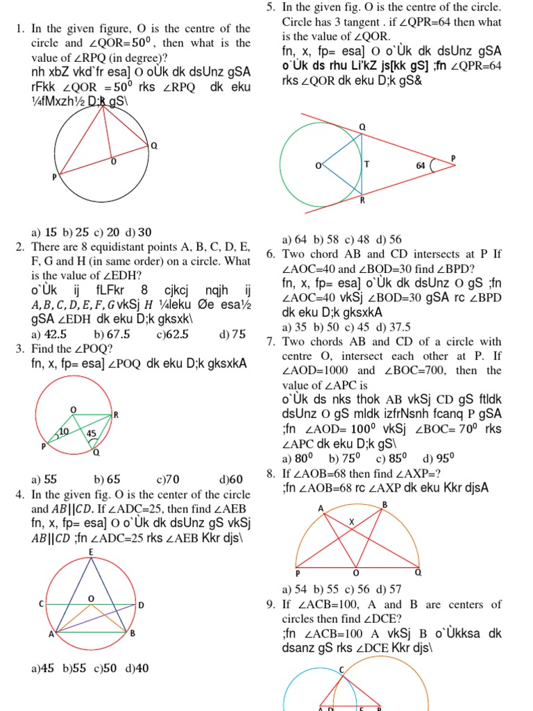Images Geometry+lecture+49+CIRCLE+1 | PDF | Circle | Geometric Objects