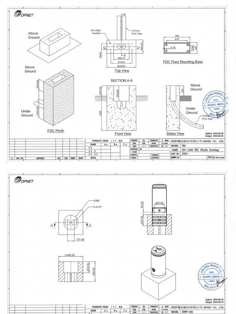 FDC Plinth Drawing | PDF