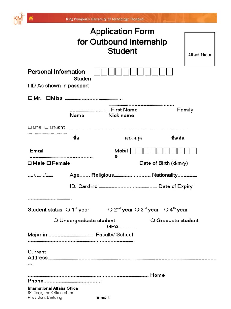 KMUTT Outbound Internship Application Form | PDF