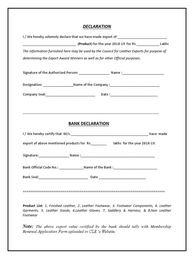 Bank Declaration | PDF | Finance & Money Management