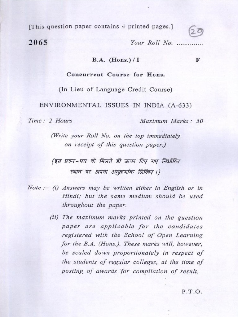 Question Paper - Environmental Issues in India | PDF