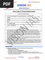 OMR Sheet For UPSC PRELIMS | PDF