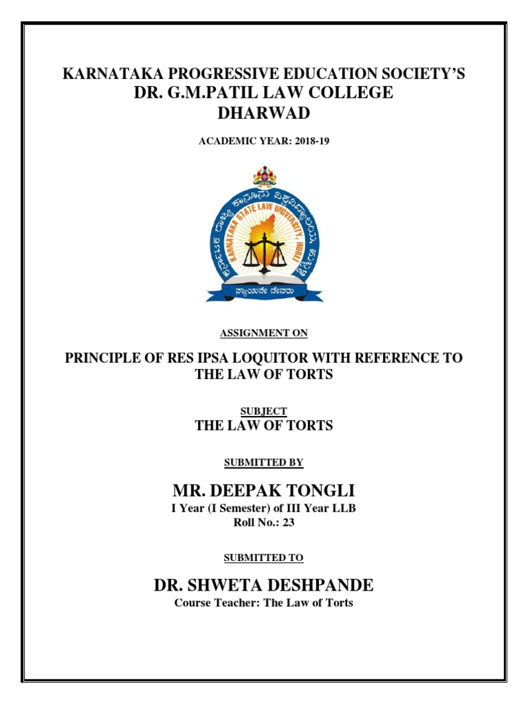 Cover Page For Assignments | PDF | Private Law | Comparative Law
