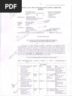 12th Pass Resume Format | PDF