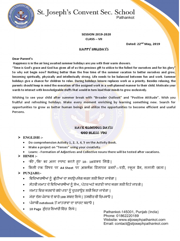 Homework Physical | PDF