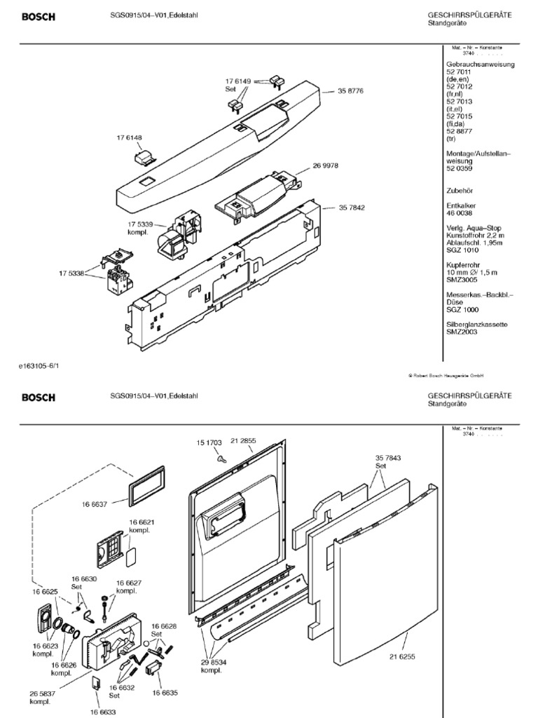 Exploded View | PDF