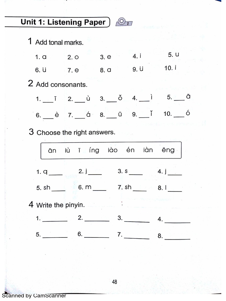 Easy Steps To Chinese 1 Test | PDF