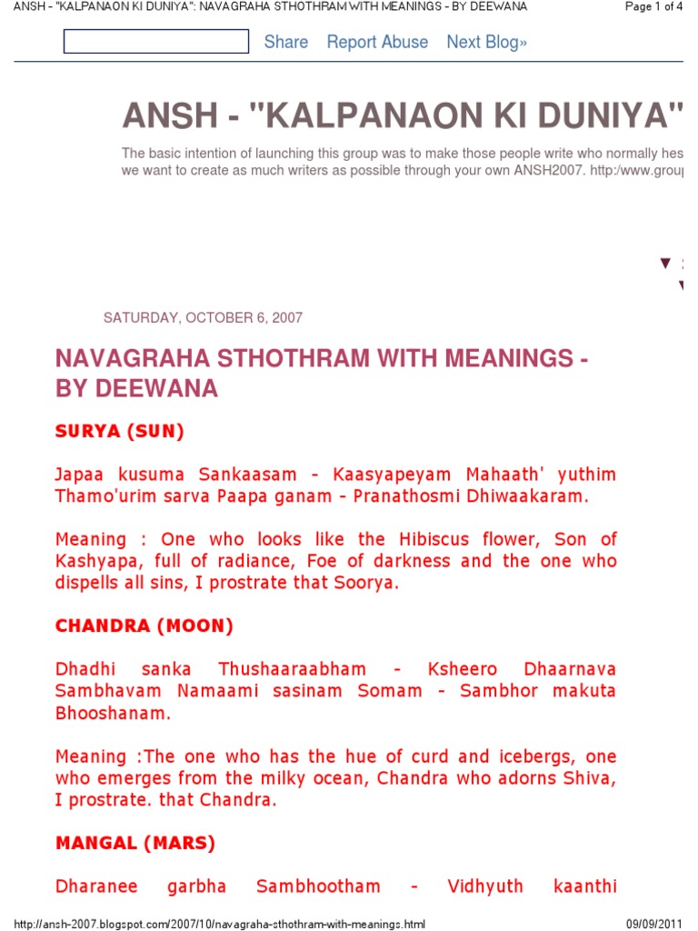 Navagraha Stotram | PDF | Technical Factors Of Astrology | Hindu Mythology