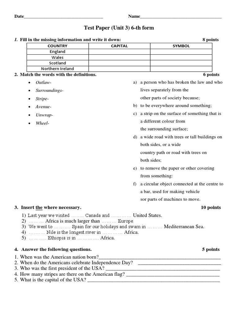 6th Form English Test Paper Unit 3 | PDF | Learning | Cognitive Science
