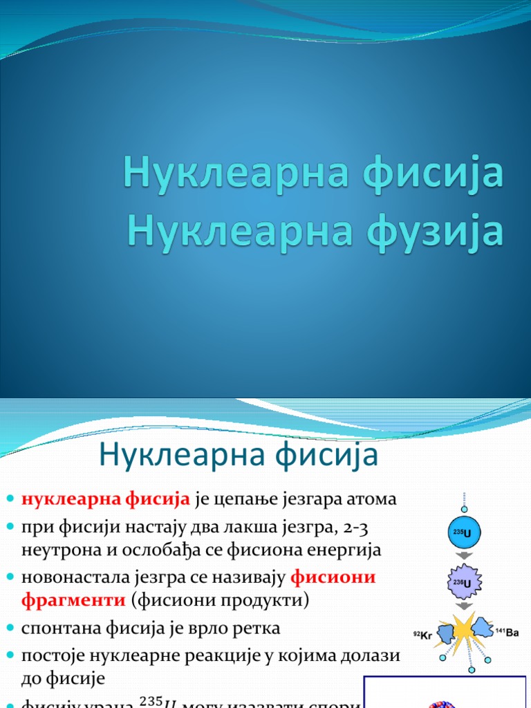 Fisija I Fuzija | PDF