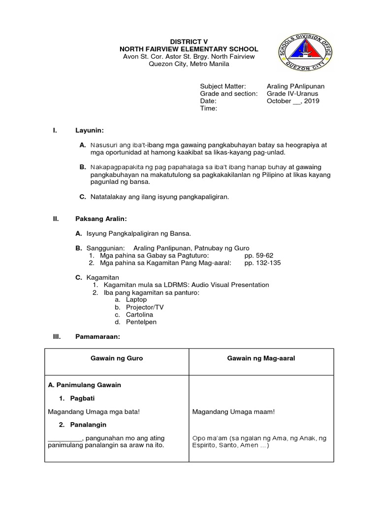 Final Lesson Plan | PDF