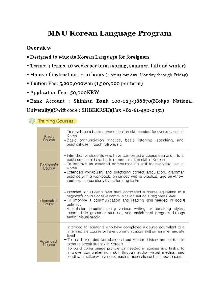 2019 - 2020 Korean Language Program | PDF