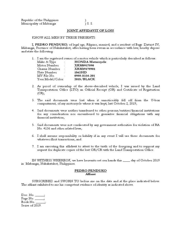 Sample Loss ORCR | PDF